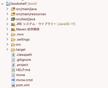 vue.js と Spring boot でWebアプリを作ってみる - satoshi's ソフトウェア開発